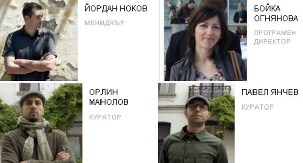 Откриват официално Sofia Architecture Week 2013 в Пловдив