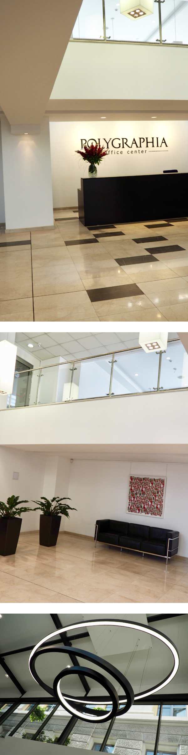 Polygraphia Office Center Фаза 2 в София беше открит официално